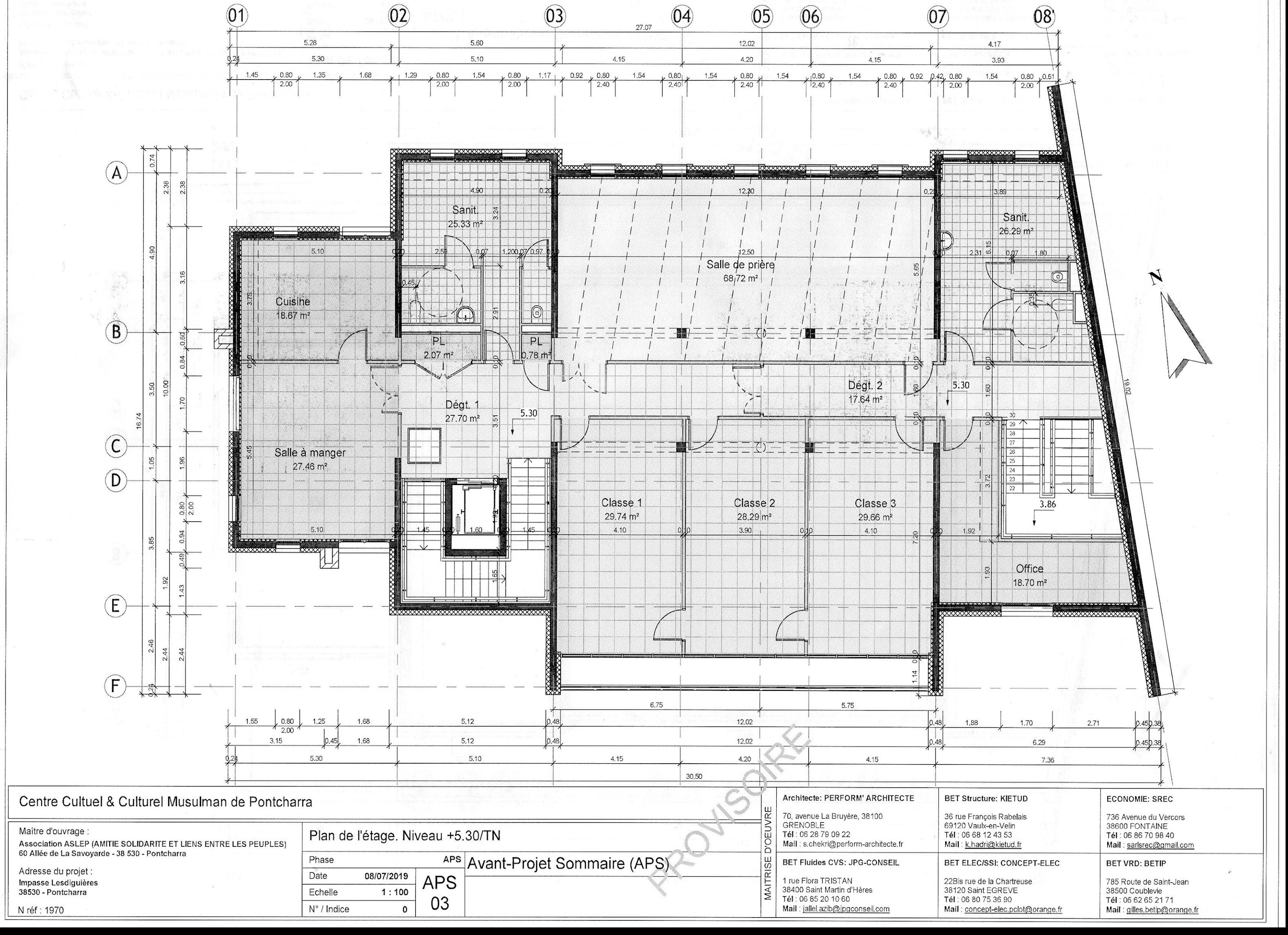 Projet de construction de la mosquée en détails.